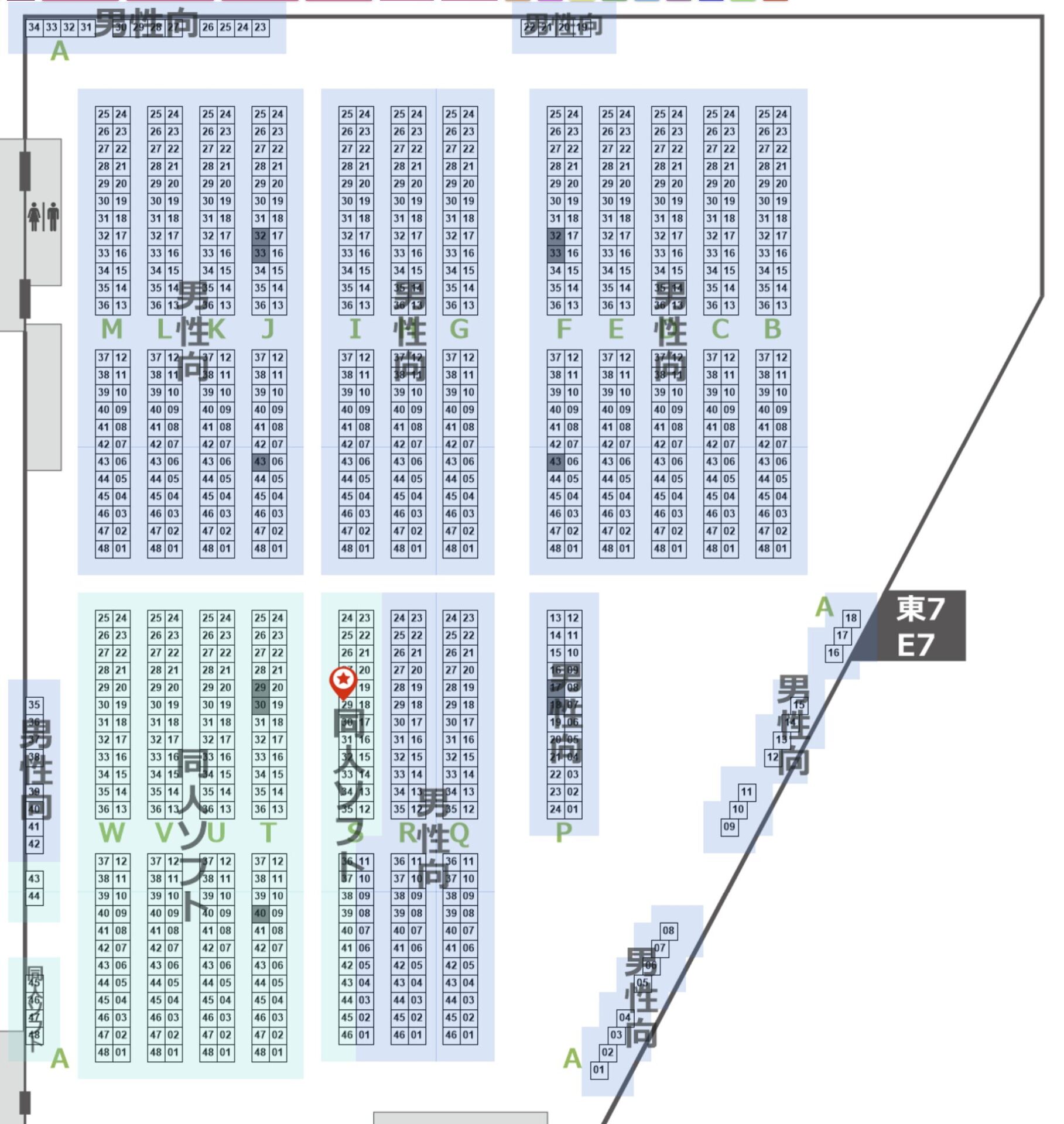 コミックマーケット 106 サークル情報 – Melog